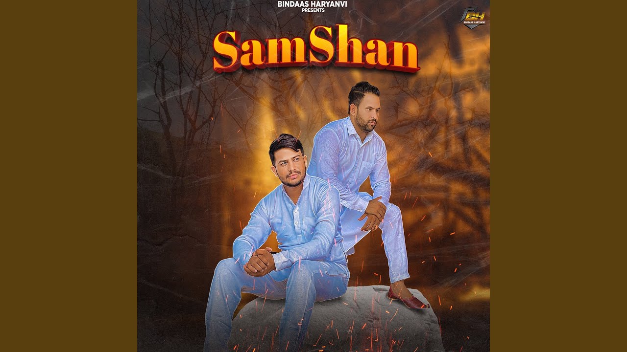 Samshan - YouTube
