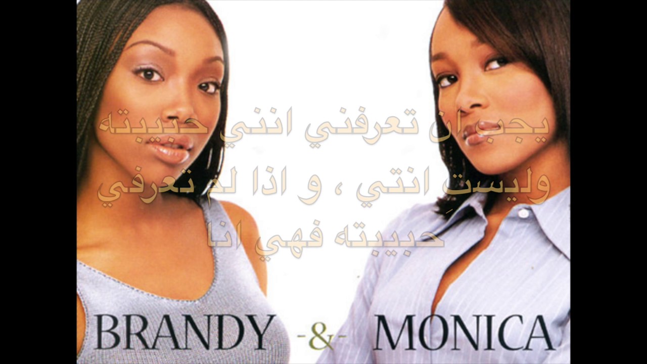 Brandy and Monica - The Boy Is Mine مترجمه - YouTube