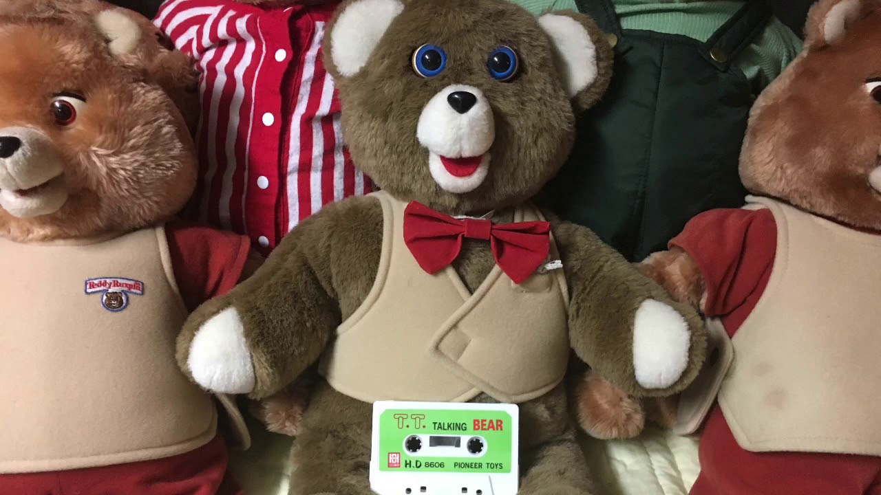 T.t. Bear FULL TAPE RARE - YouTube