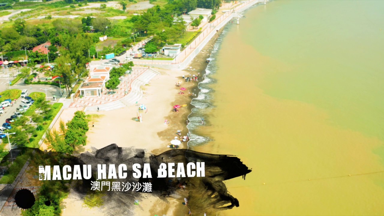 Painted Has Sa Beach Macau 澳門黑沙沙灘 - YouTube