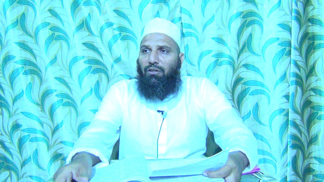 Muwatta Imam Muhammad Urdu (Lecture 14) By Mufti Dr Syed Rayeesuddin ...