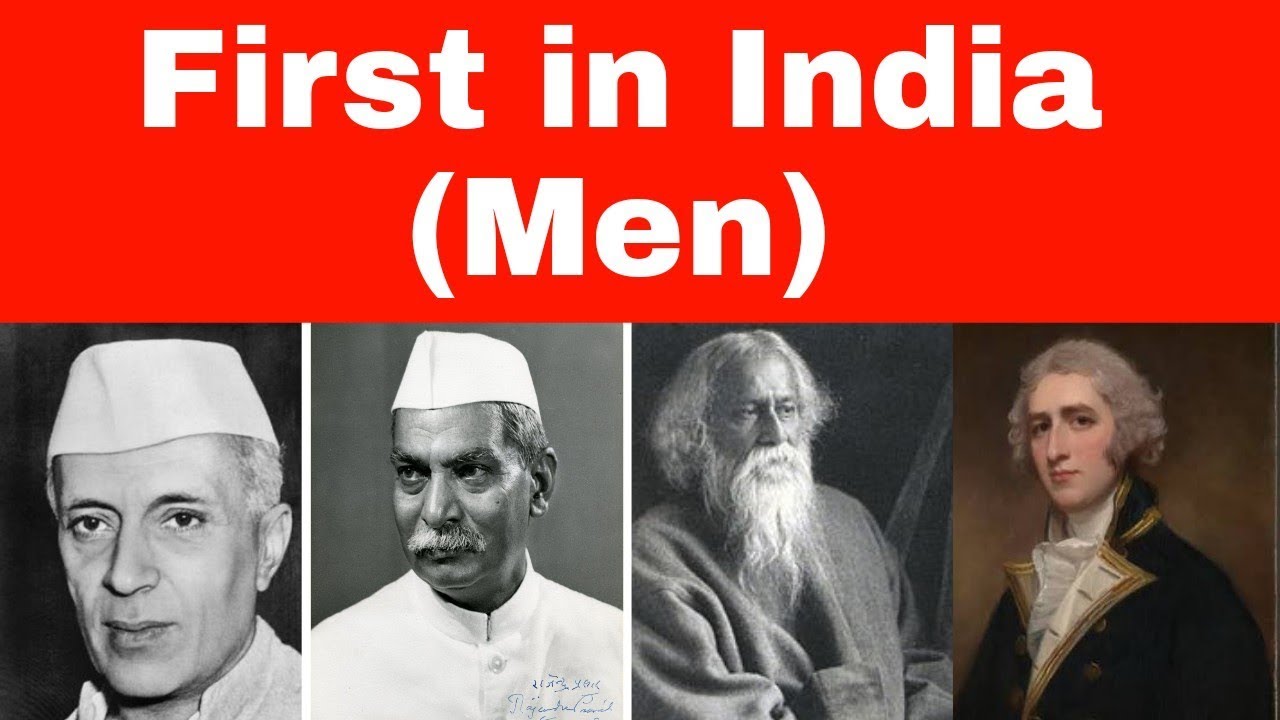 First in India Men. - YouTube