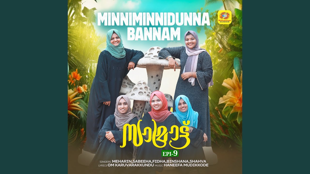 Minniminnidunna Bannam (From "Samrat Episode 9") - YouTube