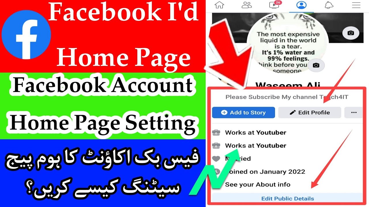 How to Set up Facebook Profile | Facebook profile settings | Facebook ...