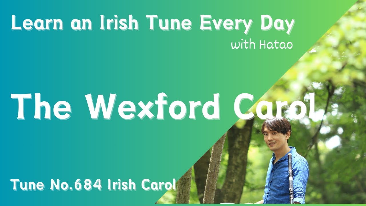 684 The Wexford Carol (Irish Carol, D) - YouTube