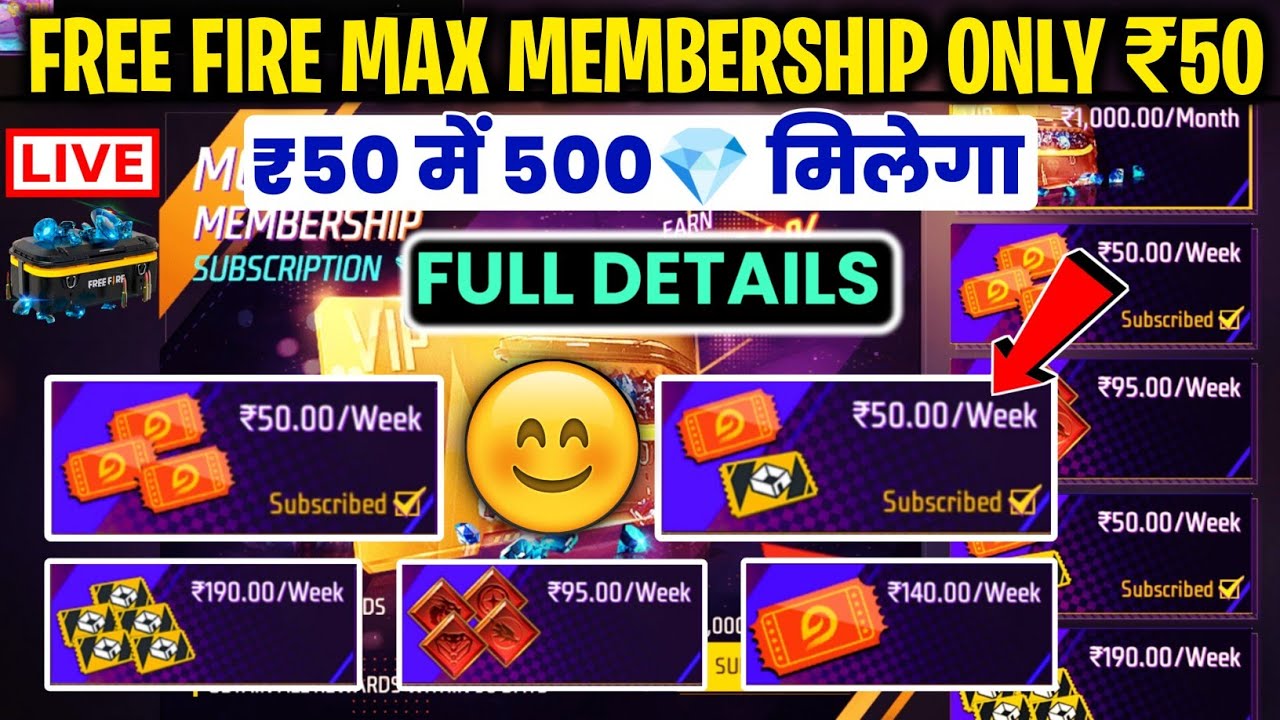 ₹50 - 500💎 - 😍FREE FIRE MAX WEEKLY MEMBERSHIP ONLY ₹50 | FREE FIRE FULL ...