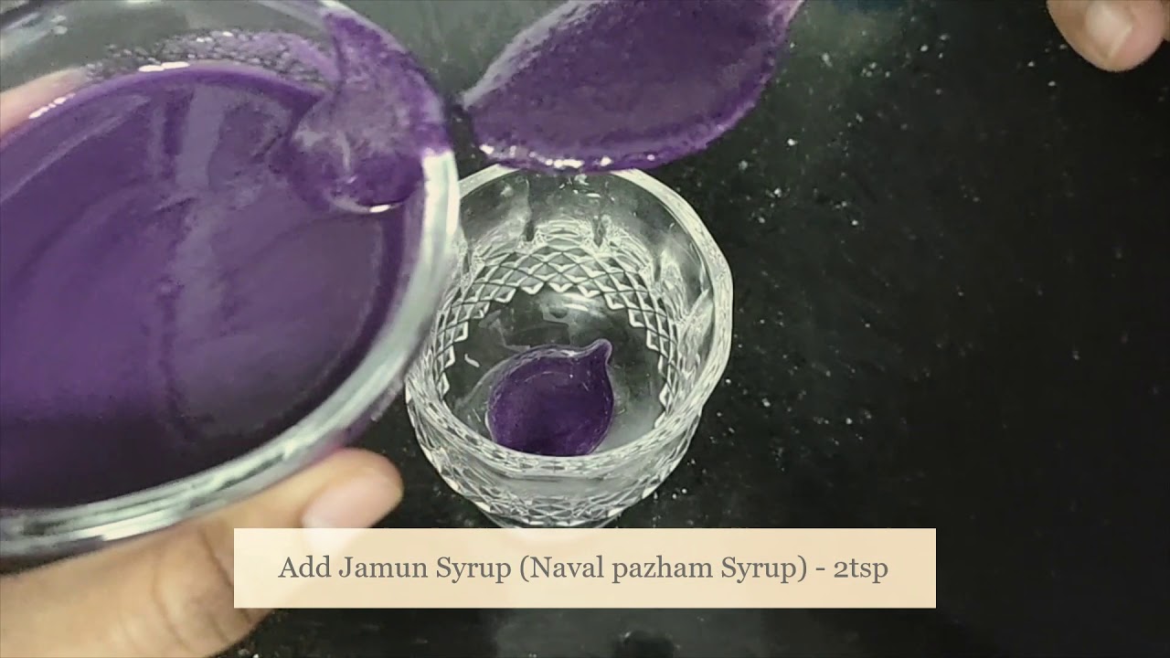 Jamun Milk Sarbath | Navapazham Paal Sarbath | Easy & Quick ...