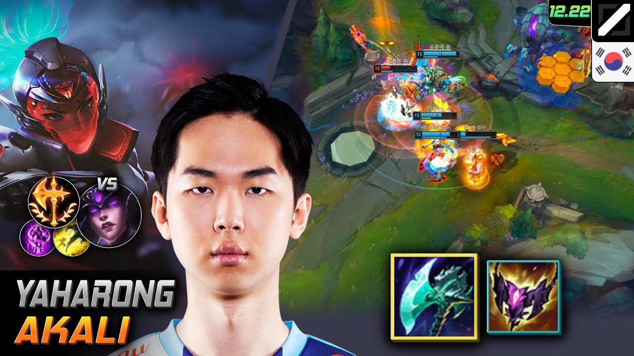 Yaharong Mid アカリ Build ナイト ハーベスター 征服者 - Yaharong Akali Match Highlight ...