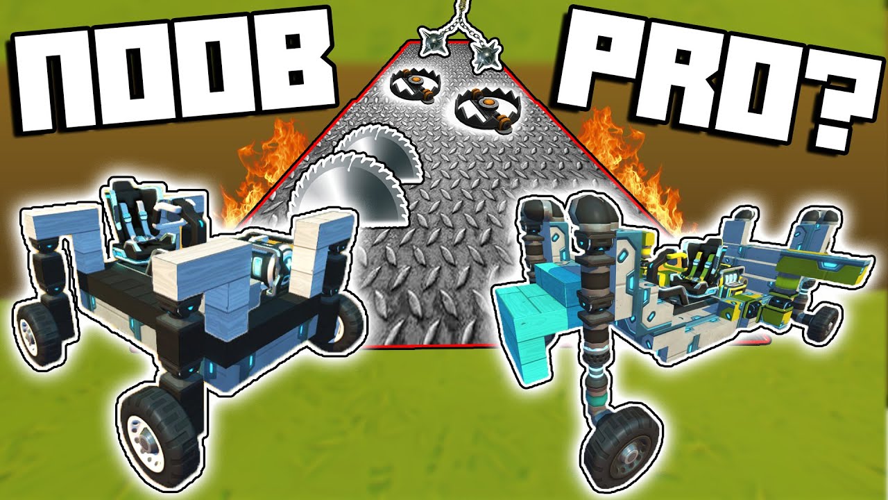 Noob vs PRO? Bridge Of Death Challenge! - Scrap Mechanic Gameplay - YouTube