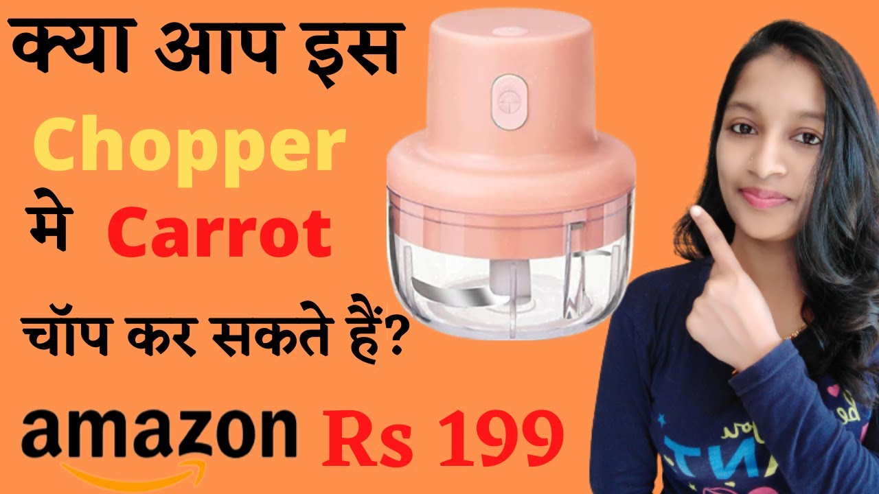 Mini Ginger Garlic Chopper | Portable Chopper | Vegetable Chopper ...