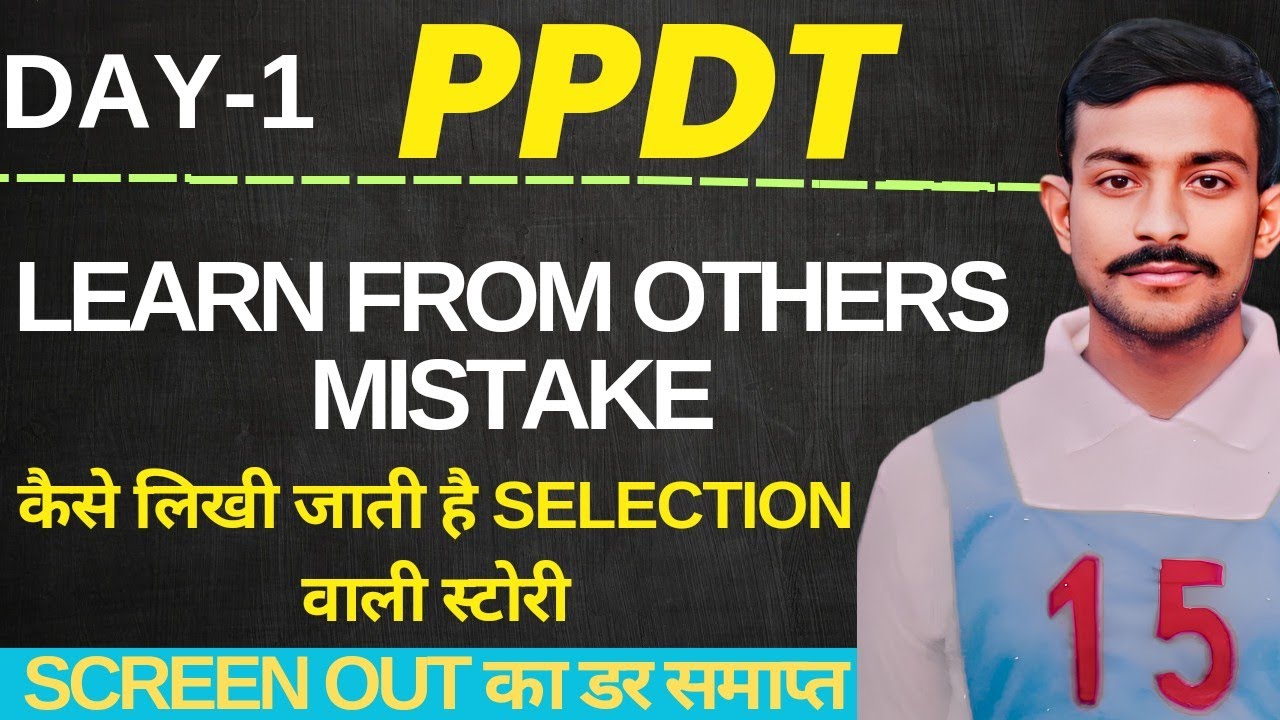 PPDT PRACTICE FOR SSB -2 || DAY 1 || COMPLETE DETAIL || HOW TO PREPARE ...