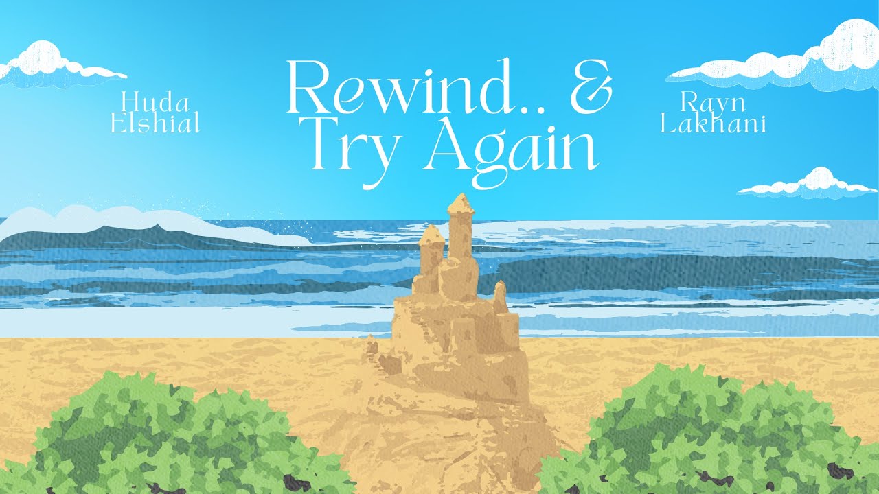 Rewind.. & Try Again - The Film - YouTube