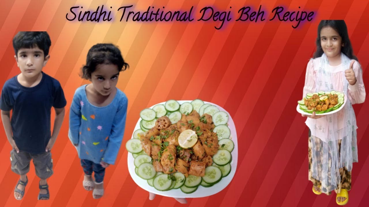 Sindhi Traditional Degi Beh Lotus 🪷 Recipe |1st Time 🕰️ Cooking 🧑‍🍳 ki ...