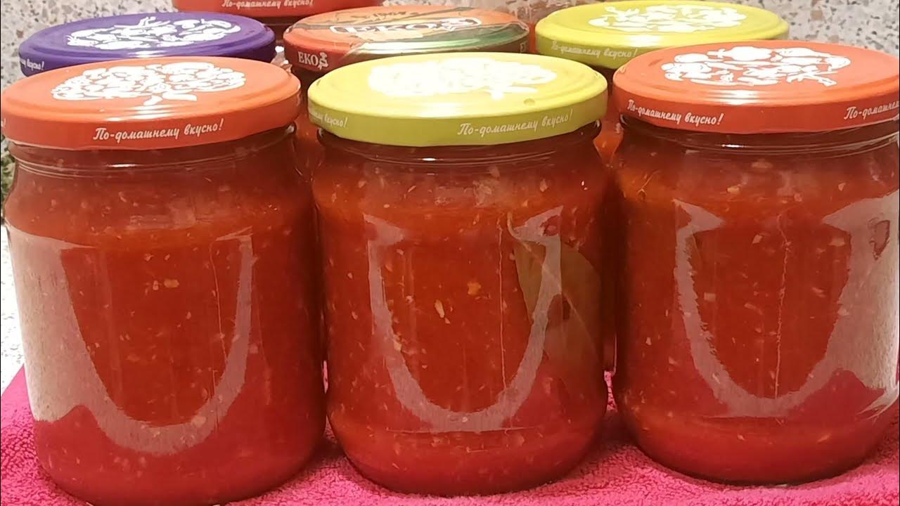 СЪЕЛИ БАНКУ ЗА РАЗ И ПРОСЯТ ЕЩЕ АДЖИКА на ЗИМУ без УКСУСА Настоящая Вкуснятина рецепты