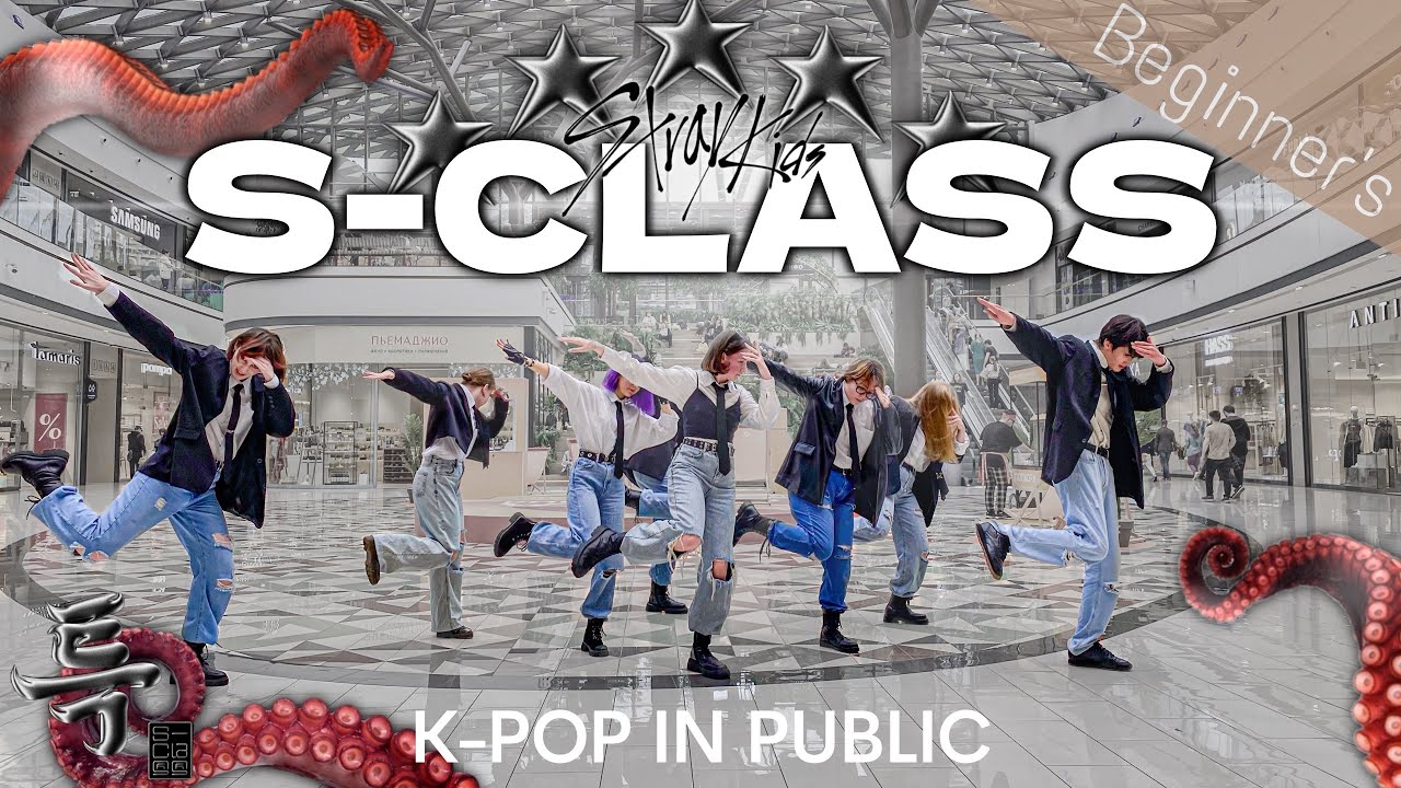 STRAY KIDS 'S-CLASS' | DANCE COVER by Soul Dance - YouTube