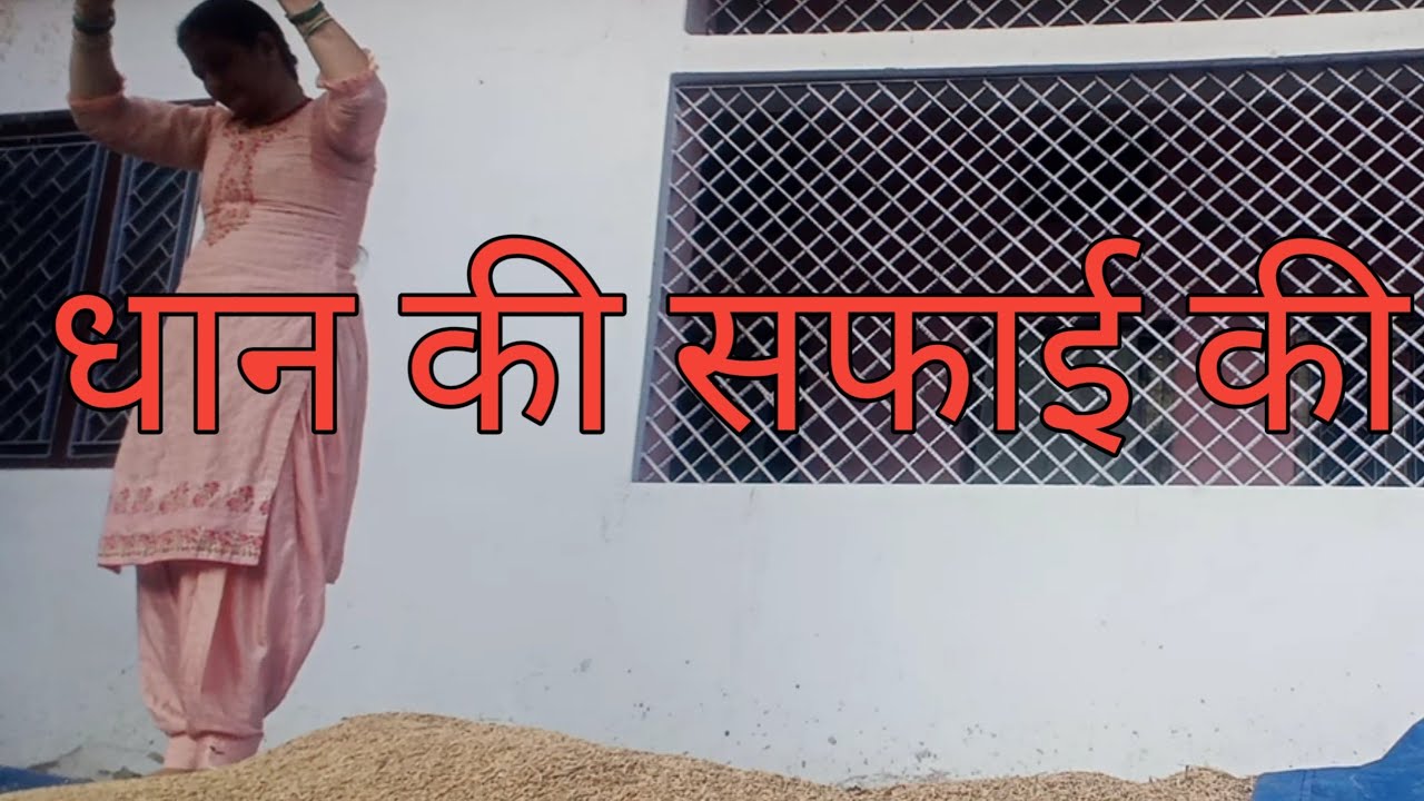 पहाड़ो के काम काज ||@Arushi rana vlog || my deli lifestyle 🌇 - YouTube