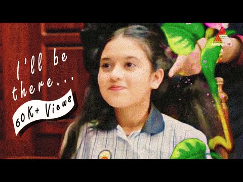 Vanambadi | I'll be there | Asianet | Mohankumar and Anumol Tribute