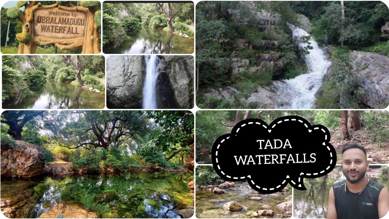 Exploring beautiful Ubbalamadugu/Tada Waterfalls in Andrapradesh|ಟಡ ...