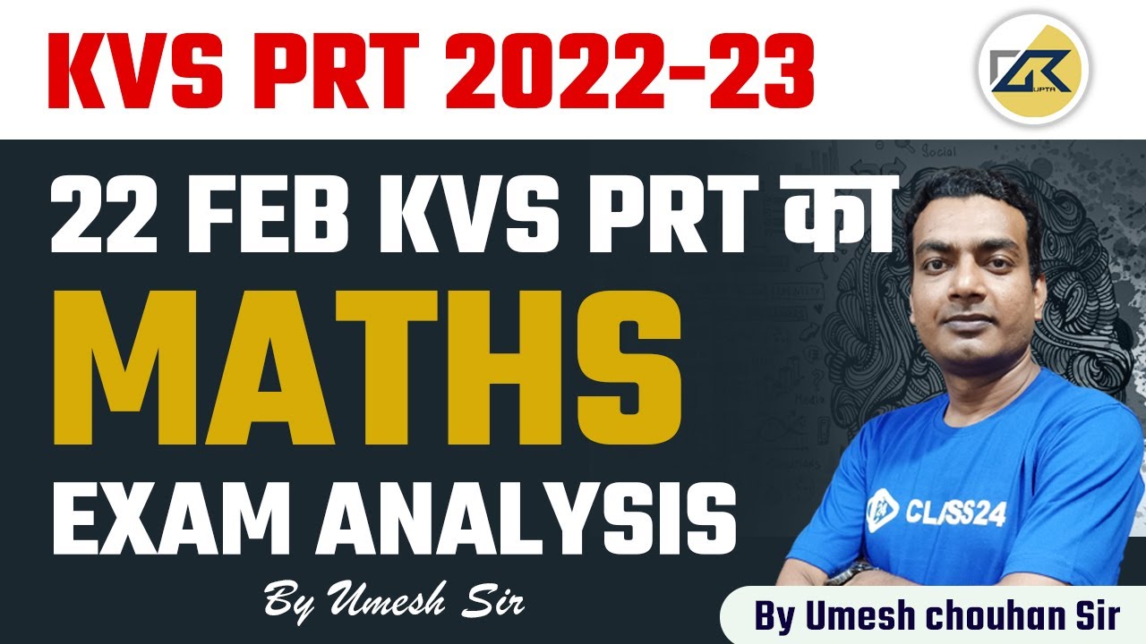 KVS PRT 2023 | 22 Feb kvs prt का Maths Exam Analysis by Umesh Chouhan ...