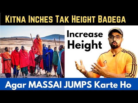 What Will Happen To Your HEIGHT GROWTH If You Do MAASAI JUMPS ? - YouTube