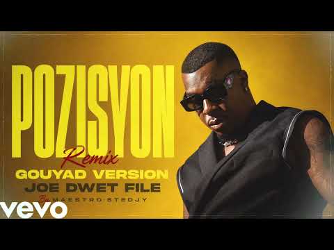 POZISYON – JOE DWET FILE Remix 🔥 | 2026 GOUYAD VERSION #kompa #gouyad #joedwetfile