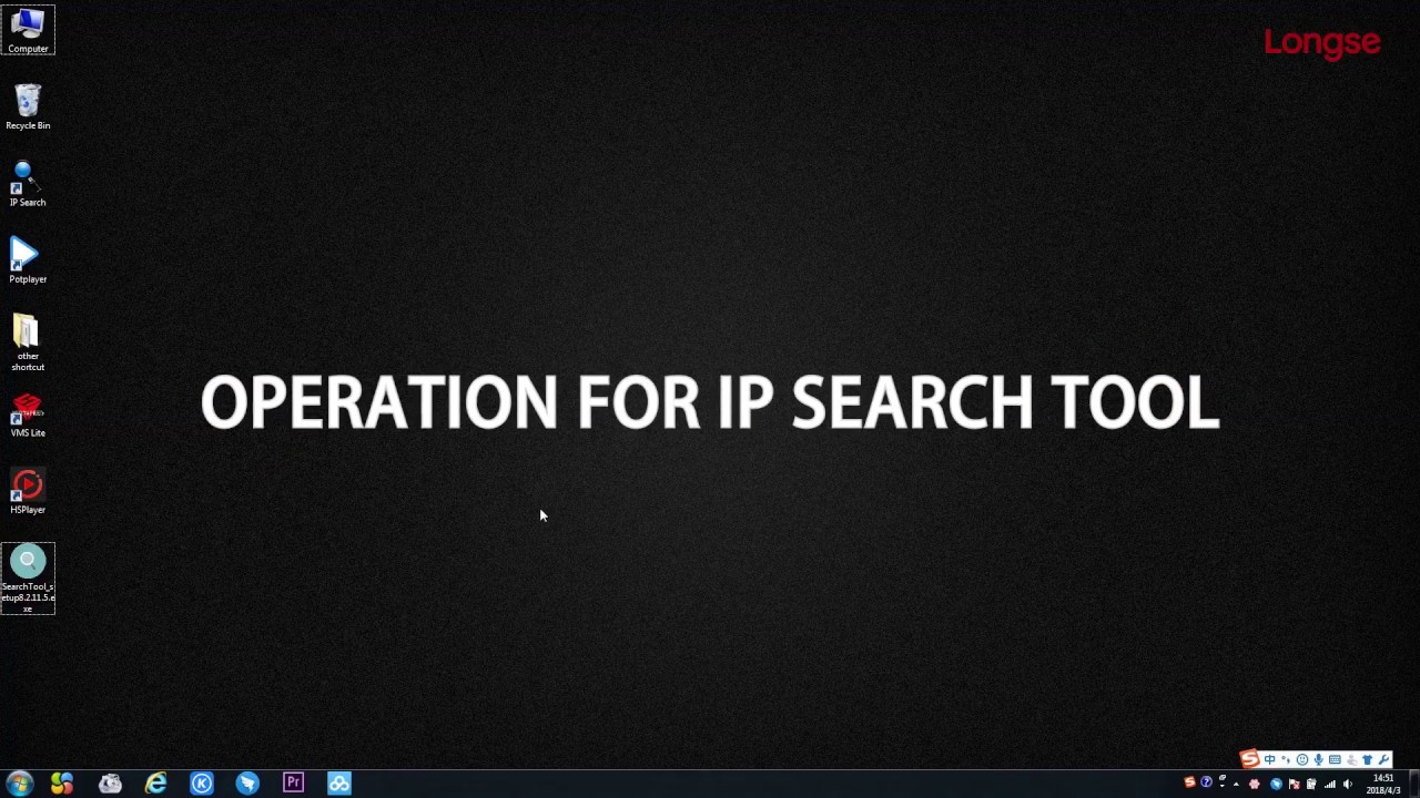IP Search Tool — Operation — Longse - YouTube
