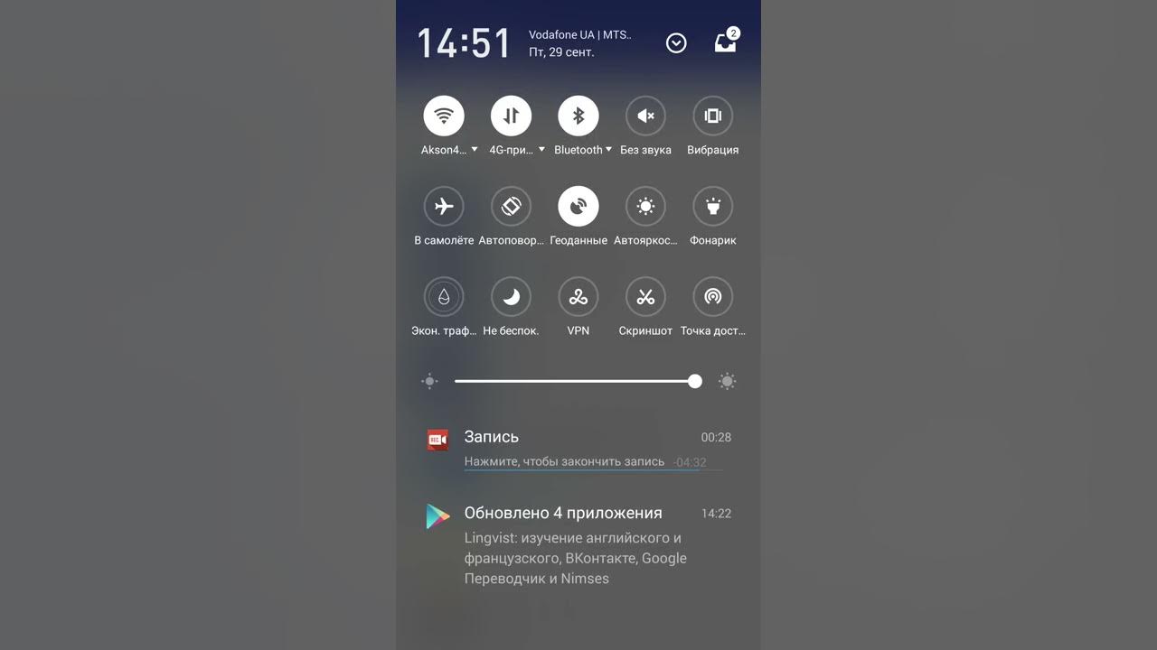 Github client. Android app. MVP, RxJava, Retrofit2. - YouTube