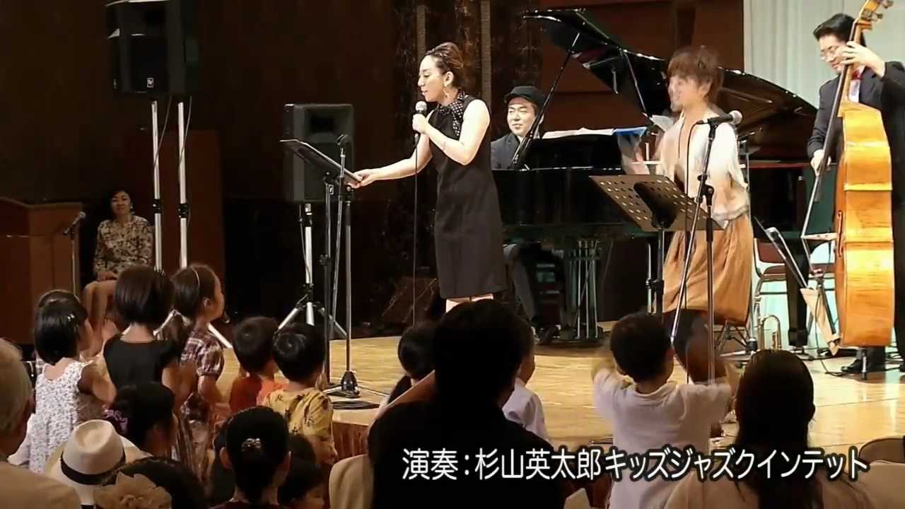 Kids Jazz Live (14th Aug, 2012) - YouTube