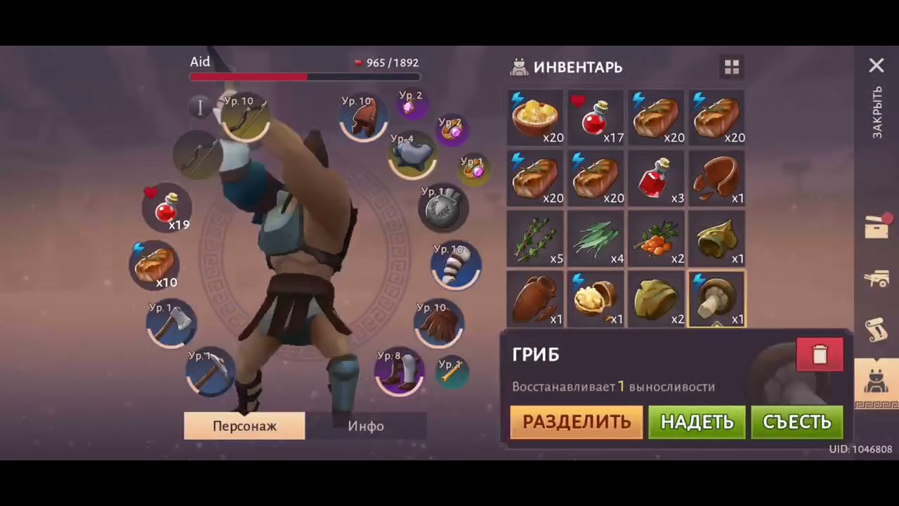 a walk through the deep paths - YouTube