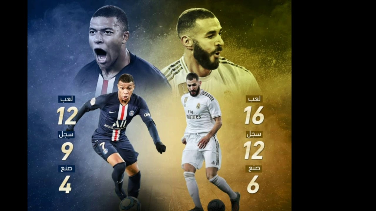 اخبار الرياضة العالميه اليوم الثلاثاء 26_11_2019 وكل ما جاء في الصحف ...