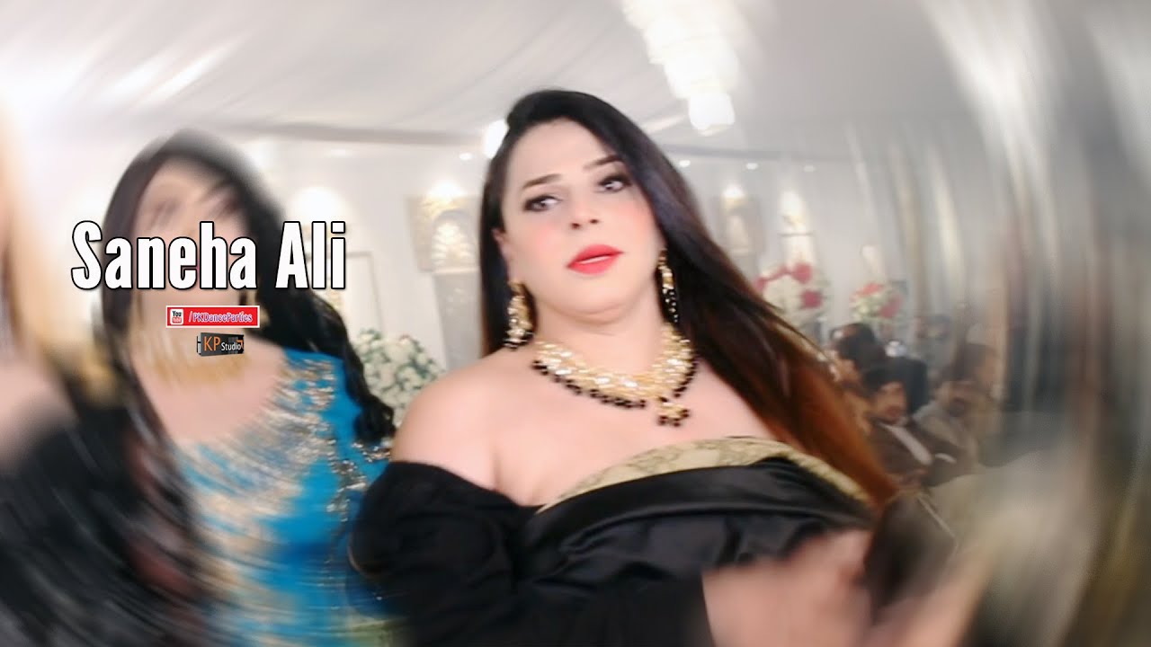 Saneha Ali Welcome Mehiky Birthday ! PKDP - YouTube