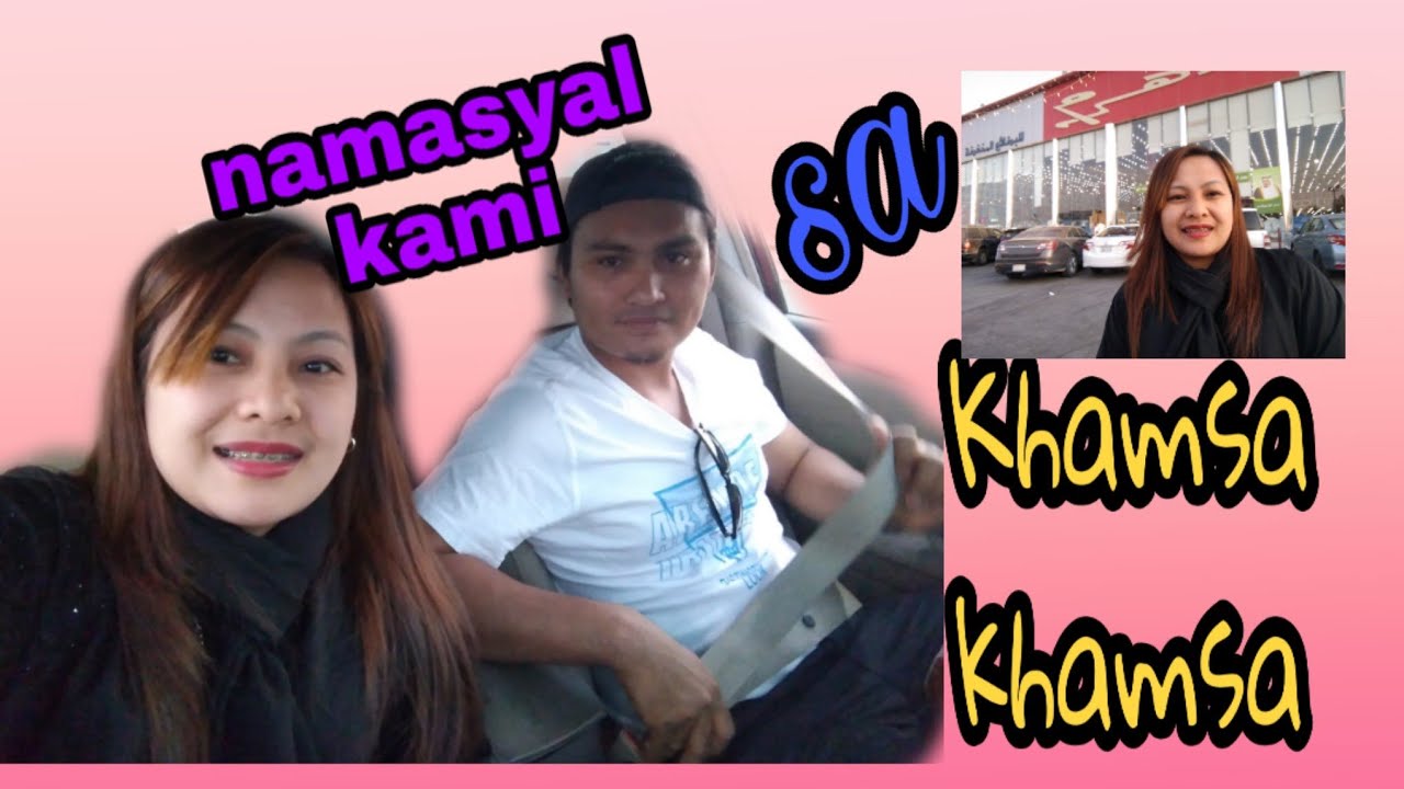 Kamsa Kamsa Riyadh (OFW Life)Day Off - YouTube