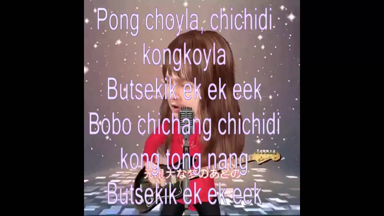 Butsikek lyrics Anime - YouTube
