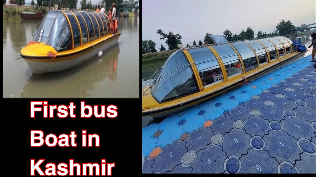 First water bus boat 🚤 in Kashmir - YouTube
