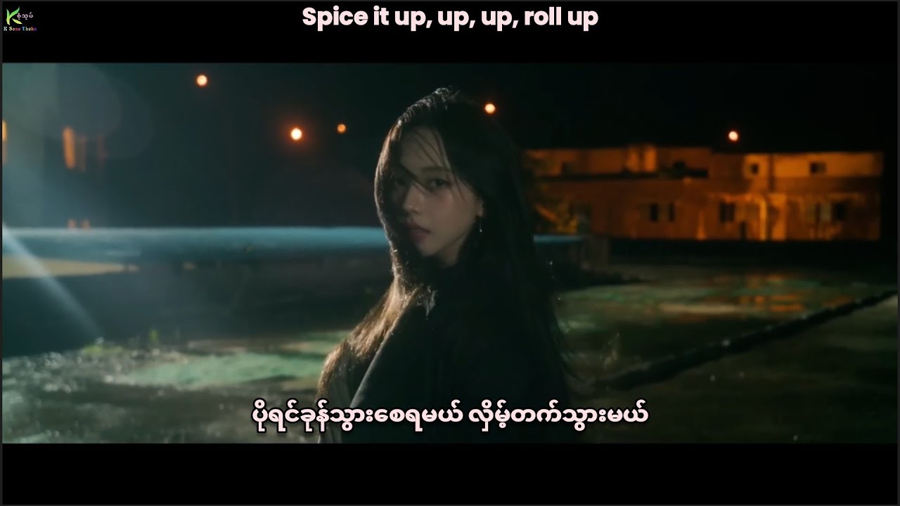[Full HD] KARINA - Up (Performance Clip) Myanmar Sub Hangul Lyrics ...