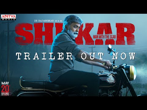 Shekar Trailer | Dr.Rajashekar | Jeevitha Rajashekar | Anup Rubens | Shivani Shivatmika