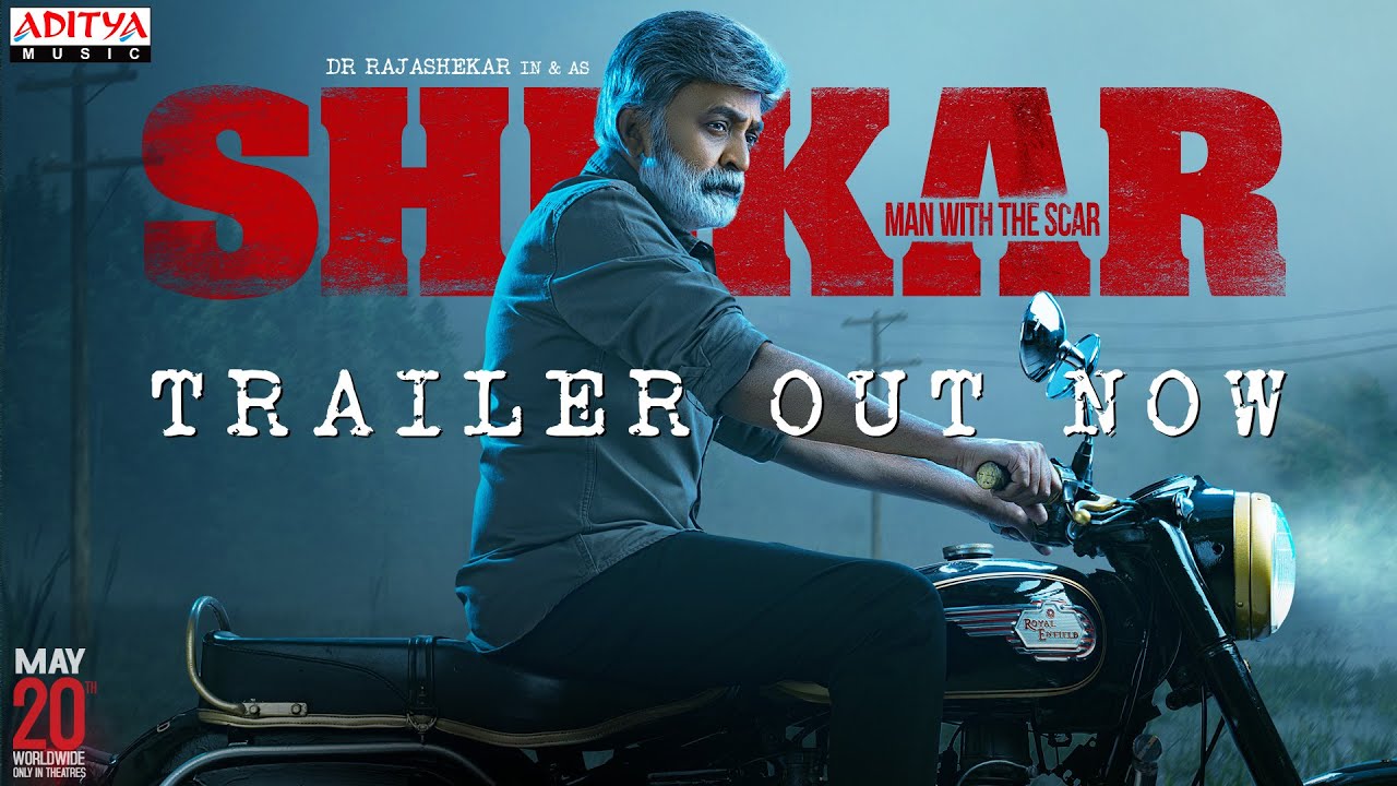 Shekar Trailer | Dr.Rajashekar | Jeevitha Rajashekar | Anup Rubens ...