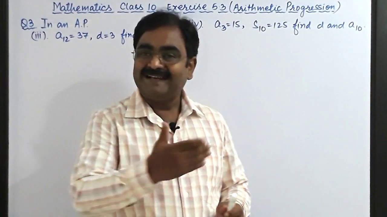 Std 10 AP Exercise 5.3 Q2,3 and its Parts. - YouTube