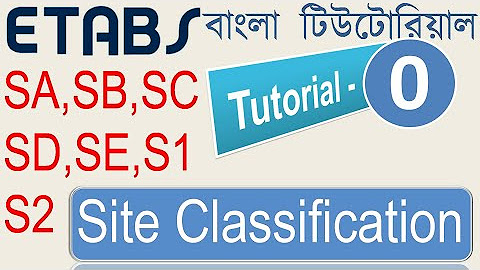 ETABS Bangla Complete Tutorial for beginners | BNBC 2020 | Civil Engineering Tips - YouTube