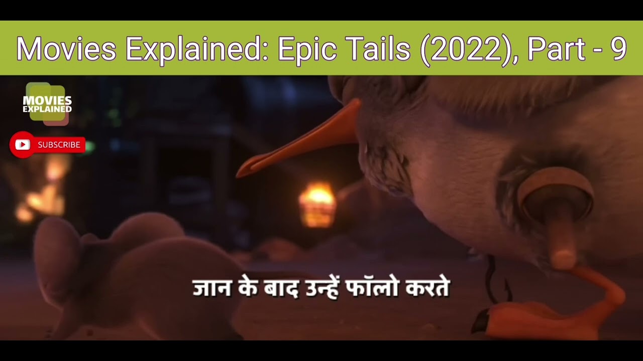 Movies Explained: Epic Tails (2022), Part - 9 - YouTube