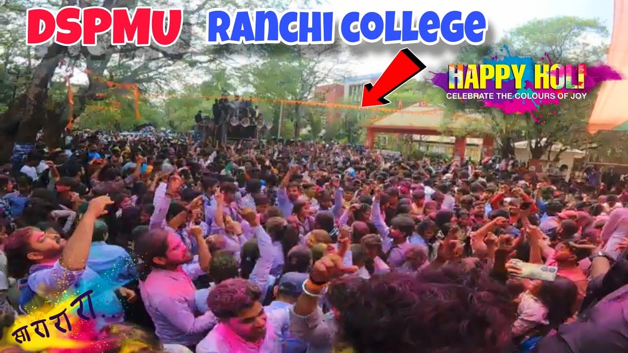 Dspmu Holi Celebration 2024 || Dr Shyama Prasad Mukherjee University # ...