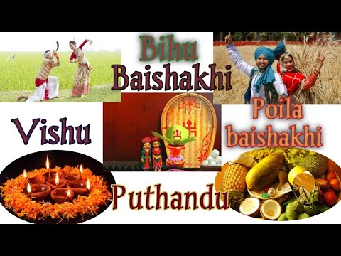 Baishakhi / Vishu / Bihu / Puthandu / Poila Baishakh ...