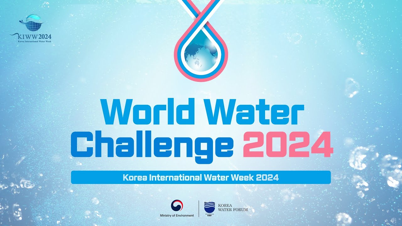 Winners of World Water Challenge 2024 - YouTube