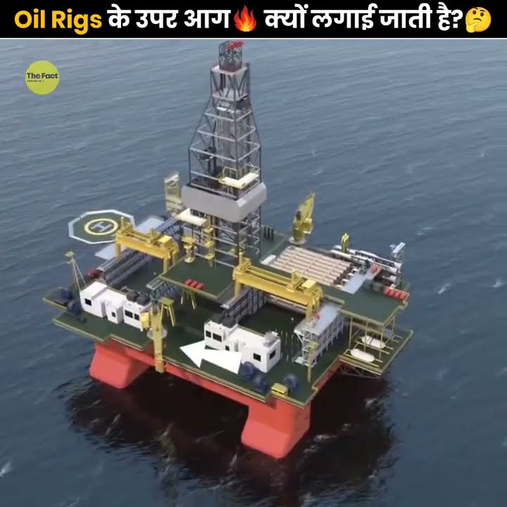Oil Rigs In India Top Agni Fire 🔥 | #shorts #ytshorts | - YouTube