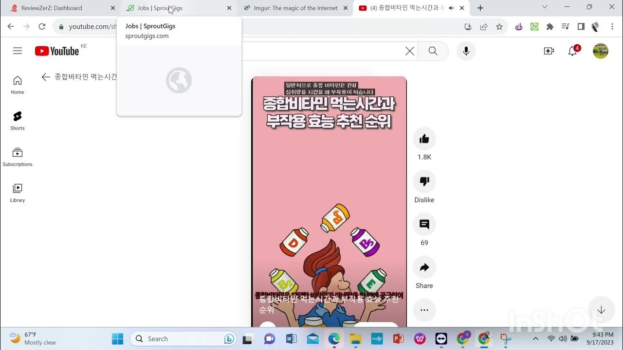 HOW TO COMPLETE YOUTUBE TASKS ON SPROUT GIGS STEP BY STEP. - YouTube