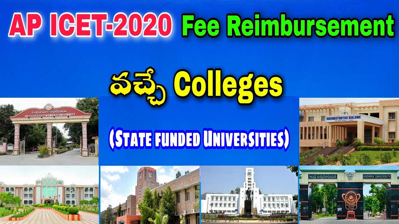 Top MBA colleges in andhra pradesh||ap icet 2022 notification||top ...