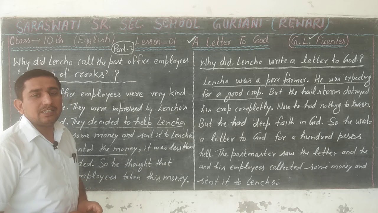 class-10th-sub-english-prose-lesson-1st-part-3-youtube