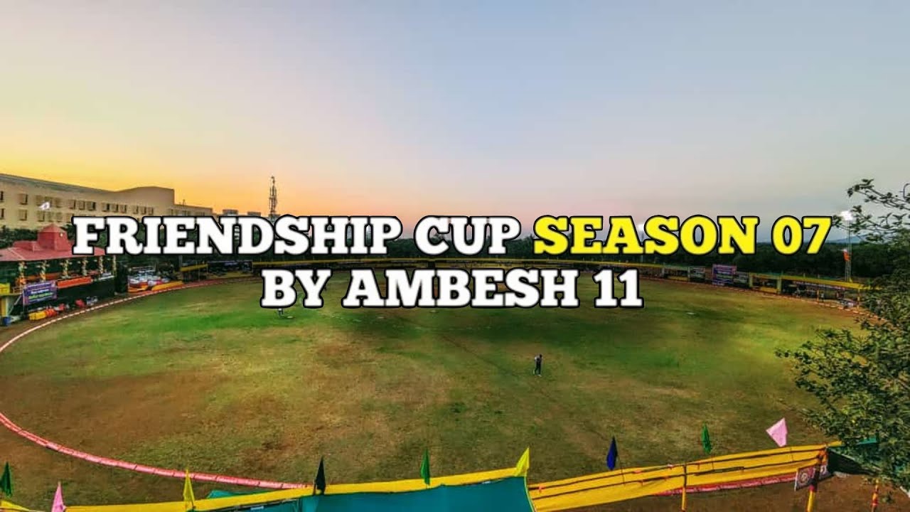 FRIENDSHIP CUP BY AMBESH XI 2024 || SEASON 7|| | DBN LIVE - YouTube
