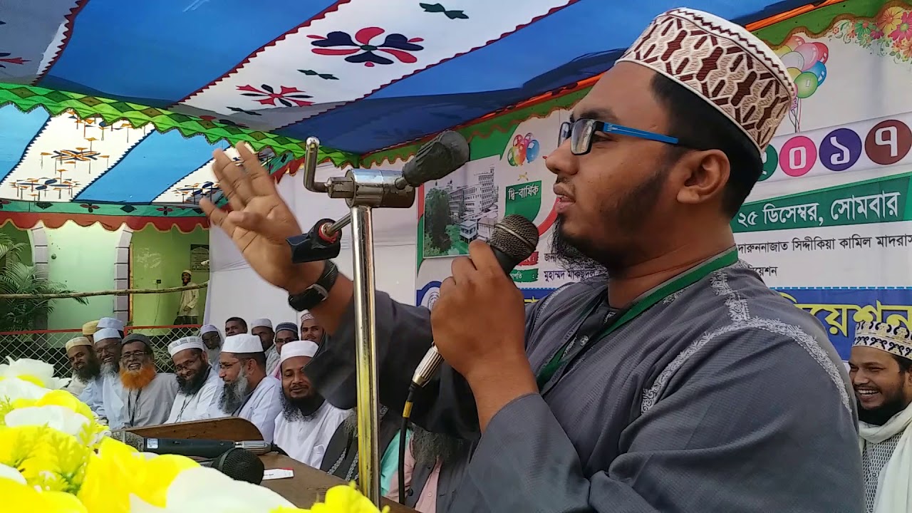 Funny speech by Hasan Yahya in bi yearly conference 2017, Darunnazat ...