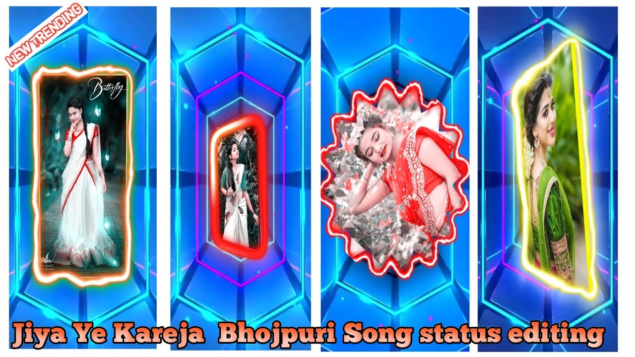 Jiya Ye Kareja Bhojpuri Dj Status Editing || Jiya Ye Kareja Bhojpuri ...
